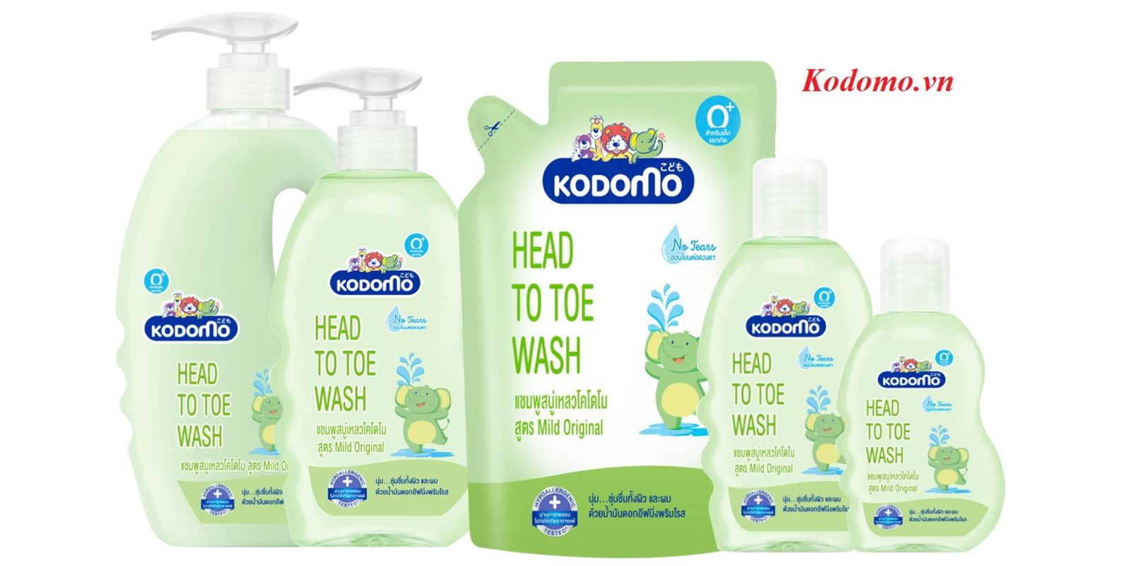 Dầu tắm gội trẻ em Kodomo Mild Original